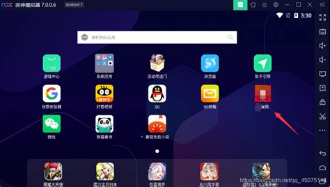 Python爬取app数据，进行app逆向分析！python爬虫爬取app逆向零点看书 Csdn博客