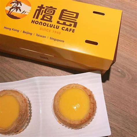 檀島香港茶餐廳 Foody 吃貨