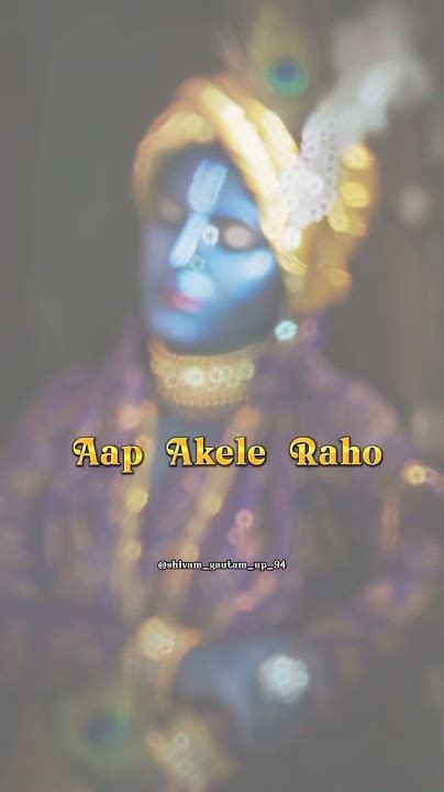 Shree Krishna Kehte Hai💫 Youtube