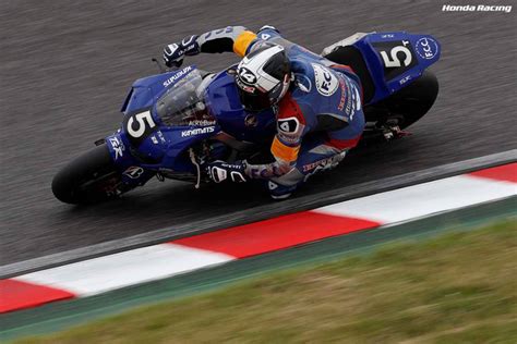 Honda Honda Racing