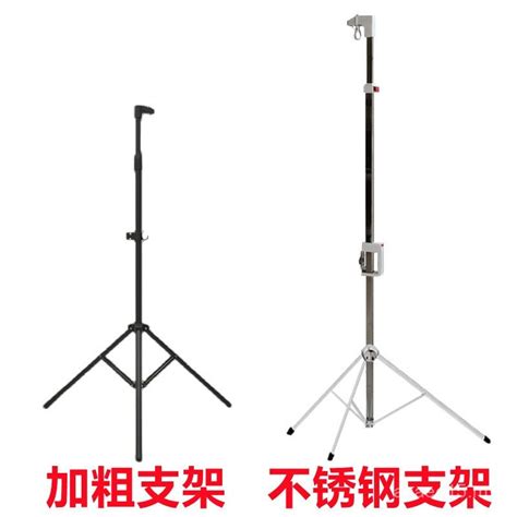 Tripod Projection Screen Bracket Electric Screen Bracket Self Locking Screen Bracket Projector