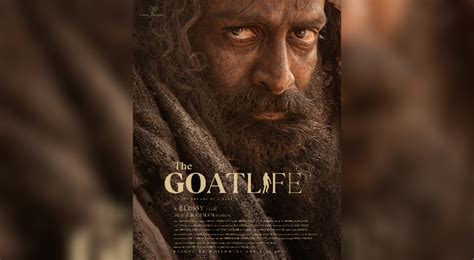 Prabhas Unveils Aadujeevitham First Look Poster