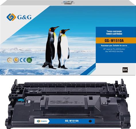 Лазерный картридж G&G GG-W1510A (W1510A) черный для HP LJ Pro 4003n/dn ...