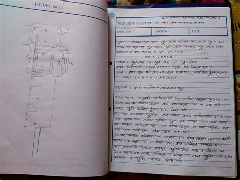 Ssc Practical Subject Practical Khataব্যবহারিক খাতা Facebook