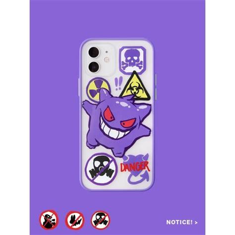個性潮iphone11手機殼創意12promax適用蘋果78plus可愛女情侶xr紫會員獨享好康折扣活動手機保護套殼etmall東森購物網