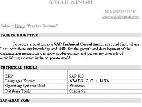 Sap Abap Resume Format For Freshers Abap Fresher Resume Sample
