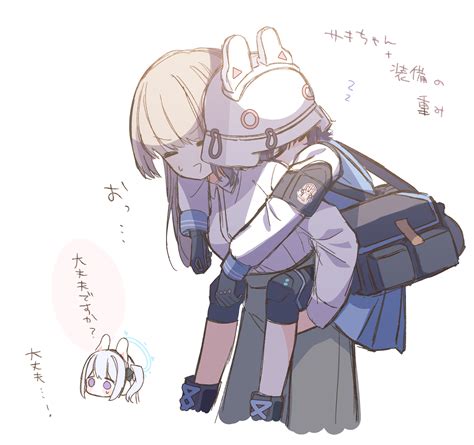 Sensei Miyako Saki And Female Sensei Blue Archive Drawn By