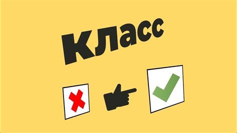 Этот класс на Python не для слабонервных реши задачу на Python Youtube