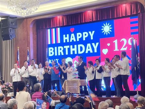 國民黨嘉義市黨部129週年黨慶 團結完成政黨輪替