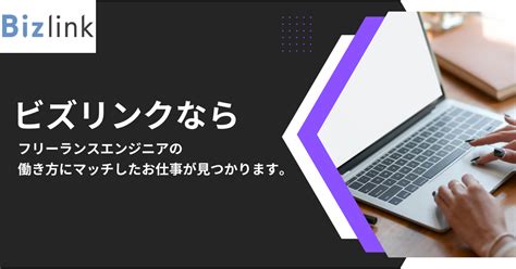 Tech Direct