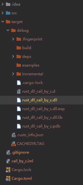 QT6 调用 RUST Dll 笔记_qt6 rust-CSDN博客