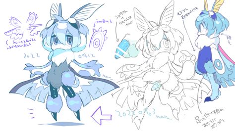 Rule 34 Anthro Arthropod Balls Blue Penis Blush Censor Bar Censored