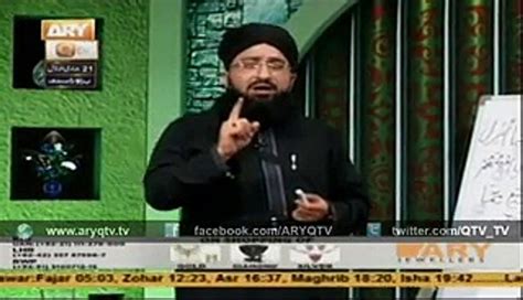 Quran Suniye Aur Sunaiye 13th March 2015 Qtv Video Dailymotion