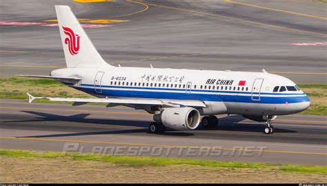 B-6034 Air China Airbus A319-115 Photo by Wang Yixuan | ID 1344443 ...