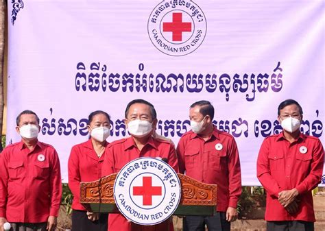 ឯកឧត្តម សុខ លូ អញ្ជើញចុះសួរសុខទុក្ខ
