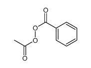 过氧化乙酰苯甲酰 MSDS 密度 熔点 CAS号644 31 5 化源网