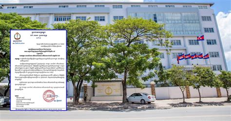 ក្រសួងសុខាភិបាល ក្រើនរម្លឹកបន្ថែម ពីវិធានការពង្រឹងការត្រួតពិនិត្យសុខភាពអ្នកដំណើរចូលមកកម្ពុជា