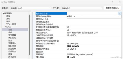 Vs2019连接mysql Csdn博客 Vs2019连接mysql Csdn博客