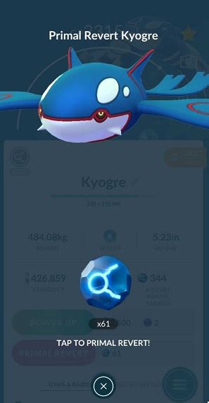 Everything You Need To Know About The New Primal Reversion Feature In