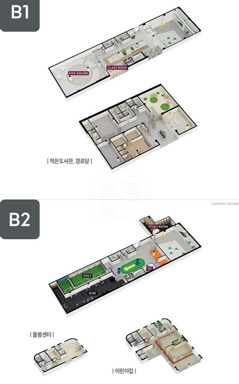 누읍동 오산세교2지구칸타빌더퍼스트의 실거래가 시세 매물 주변정보 아파트는 호갱노노