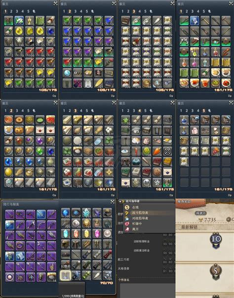 G买卖 2k1赞单绝究极剑导 商城累计7k9 月卡21个月 孤云套 零式万魔殿已通 氪金暖暖