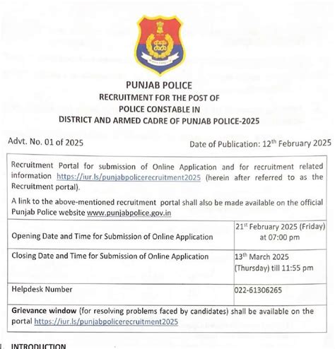 Punjab Police Lovers Punjabpoliceloverss • Instagram Photos And Videos