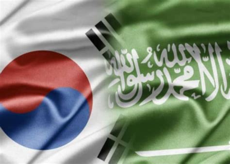 Saudi Arabia South Korea Discuss Business And Project Collaborations