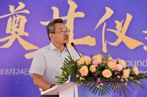大金全球又一重要研发中心落地苏州 加大投资全球共发展互联网科技快报砍柴网