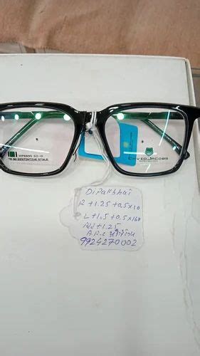 Plastic Spectacle Frames At ₹ 500 In Vadodara Id 2855543587462