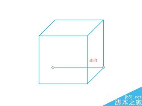 在PPT中简单制作正方体 PPT家园