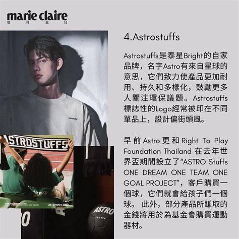 Nutchanad T On Twitter RT Opywpy Marieclaire Hk Https M