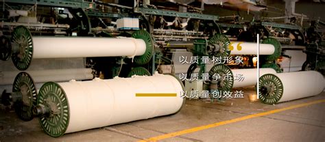 网站首页 江阴林源织造有限公司