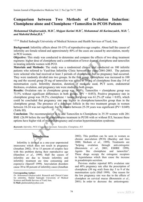Pdf Comparison Between Two Methods Of Ovulation Induction Clomiphene