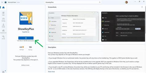 How To Find A Windows 11 Product Key GeeksforGeeks