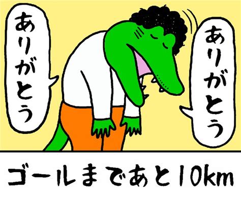St ｺﾞﾄｰ ﾀｹｦ さんのマンガ ツイコミ 仮