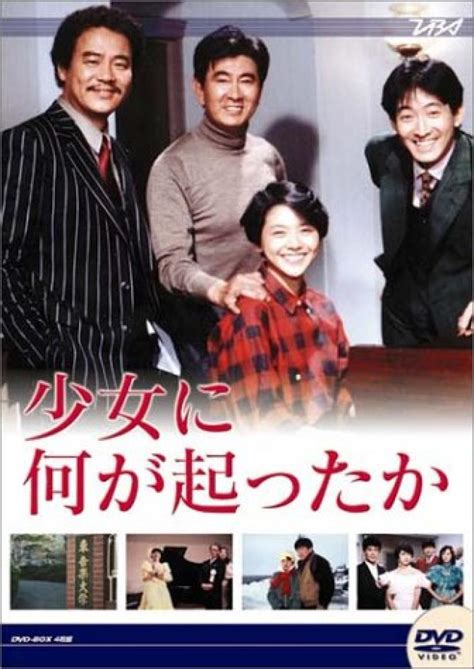 小泉今日子出演おすすめドラマ9選 Ciatr シアター