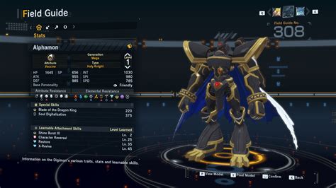 Alphamon