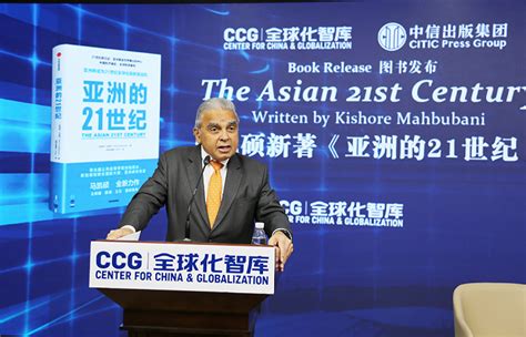 新加坡学者马凯硕：中国上半年经济向好 为世界增长传递积极信号界面新闻 · 中国