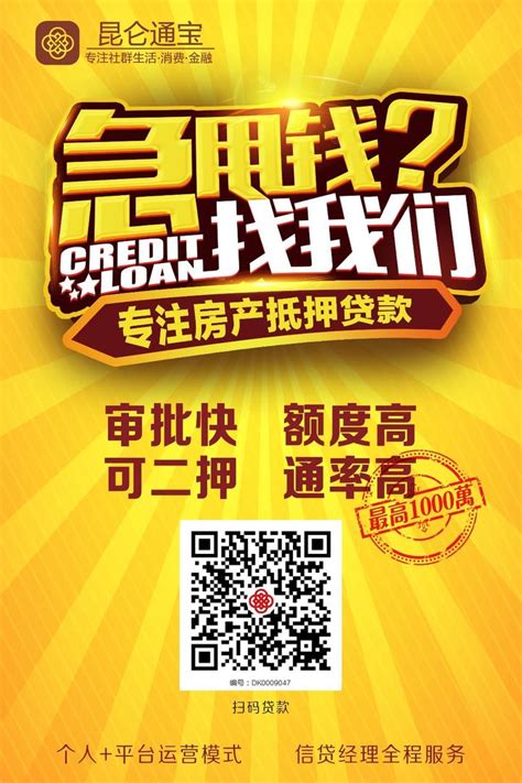 话题 到底什么时候能财务自由啊？ 知乎
