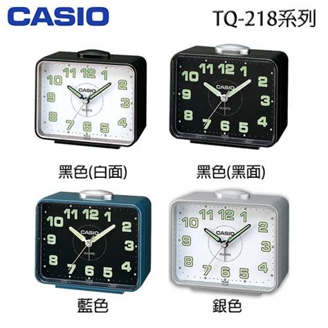 【mr3c】含稅附發票【公司貨附保卡】casio卡西歐 Tq 218 指針型鬧鐘 4色 蝦皮購物