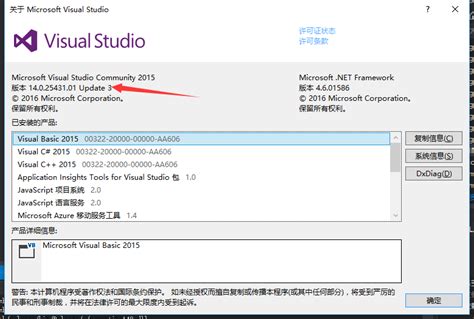 Blender源码编译——（win10，vs2015环境）blender开源编译 Csdn博客