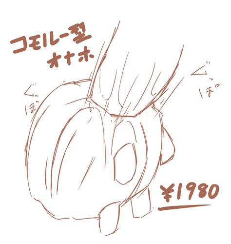 Rule 34 Ambiguous Gender Japanese Text Kaceuth Monochrome Nintendo