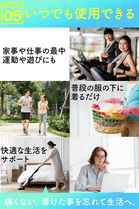 【楽天市場】【楽天1位】 整体師推薦コルセット 腰サポーター 腰ベルト 腰 腰用ベルト 骨盤コルセット 腰椎 ベルト 骨盤ベルト 腰コルセット