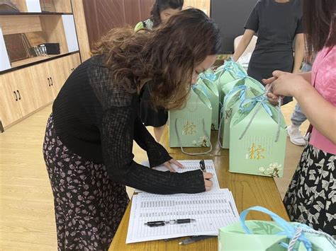 【新潮人文】粽香飘六月，端午共安康——新潮信息端午节暖心福利来了 公司动态 山东新潮信息技术有限公司