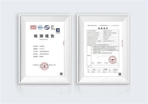上能电气225kw组串式逆变器通过中国电科院高、低电压穿越认证财富号东方财富网