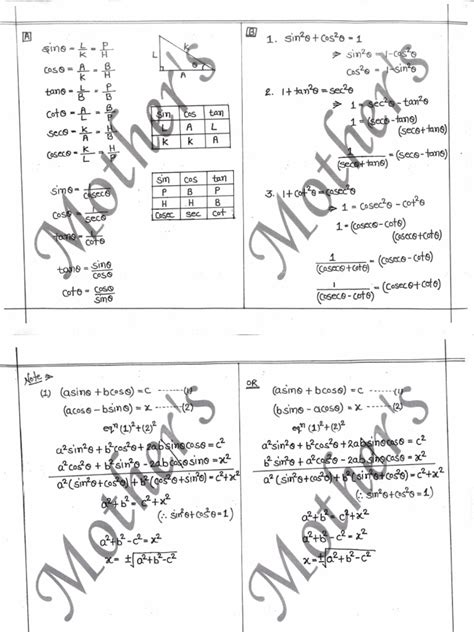 Trignometry Rrb Pdf