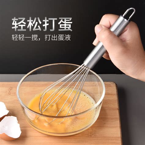 不锈钢打蛋器迷你手动打蛋器奶油搅拌器厨房小工具打鸡蛋烘焙打蛋虎窝淘