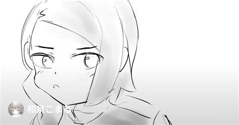 和泉こまる Pixiv