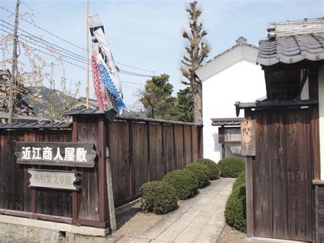 東近江市立 五個荘近江商人屋敷外村繁邸（東近江市五個荘金堂町）の写真41件2目 エキテン
