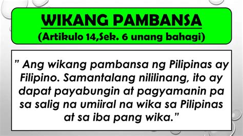 Linggo 1 Introduksiyon Filipino Bilang Wikang Pambansa Wika Ng Bayan At